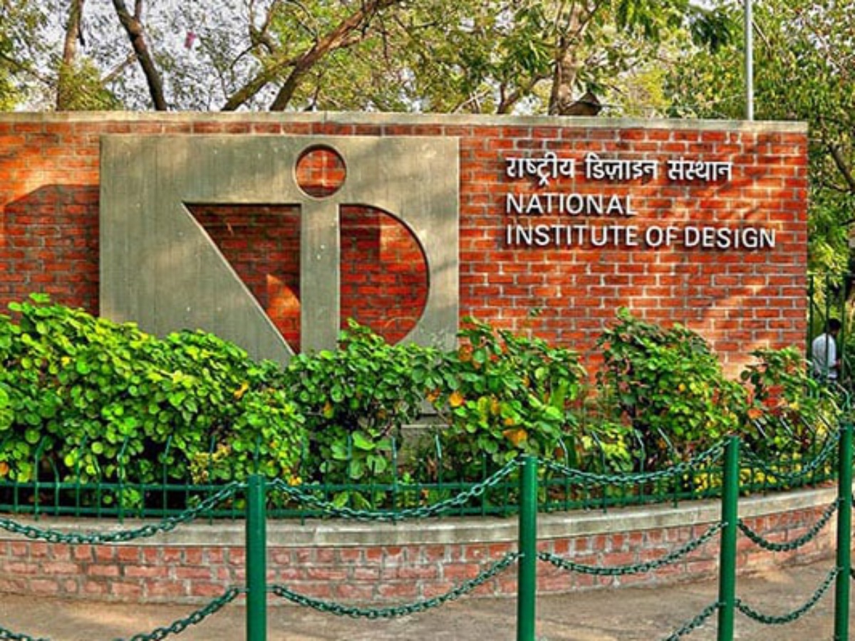 National Institute of Design Ahmedabad Campus